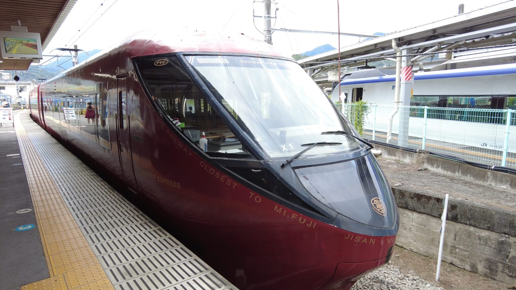 Fujisan View Express Special Car Seat Ride Review / Maglev Exhibition ...