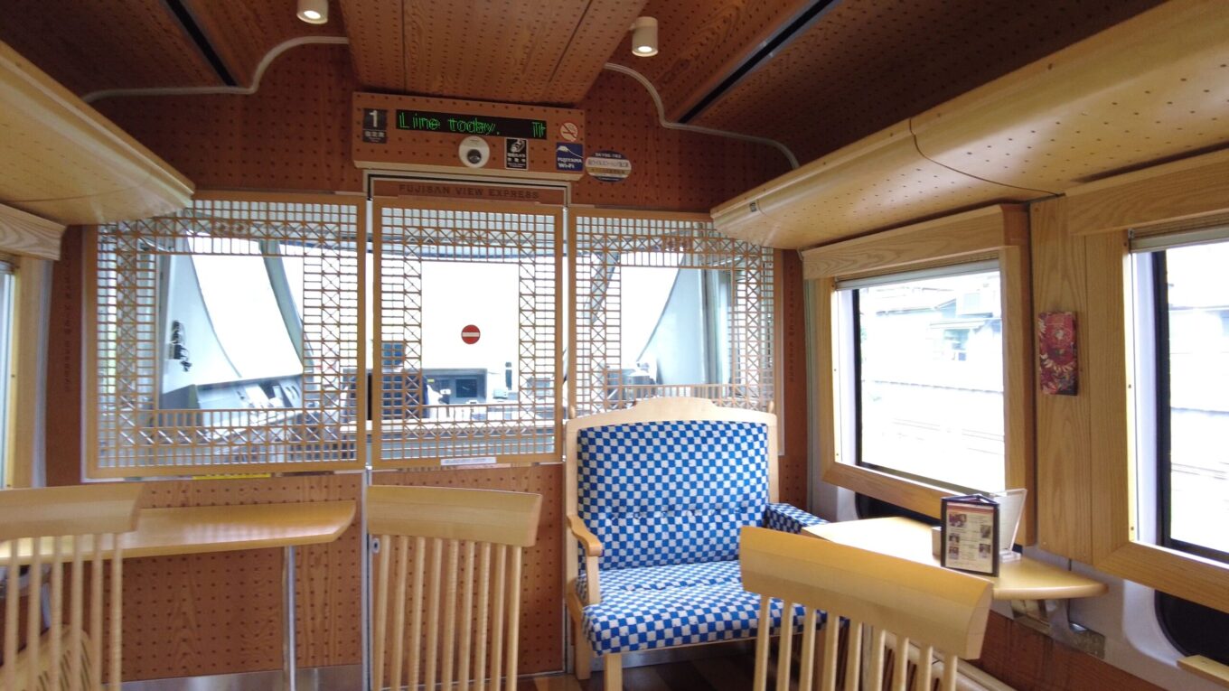 Fujisan View Express Special Car Seat Ride Review / Maglev Exhibition ...