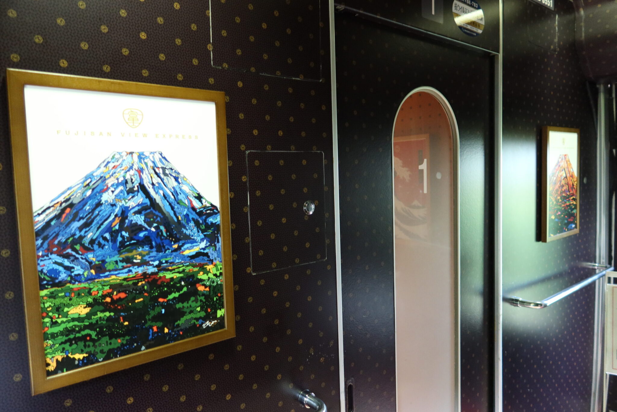 Fujisan View Express Special Car Seat Ride Review / Maglev Exhibition ...