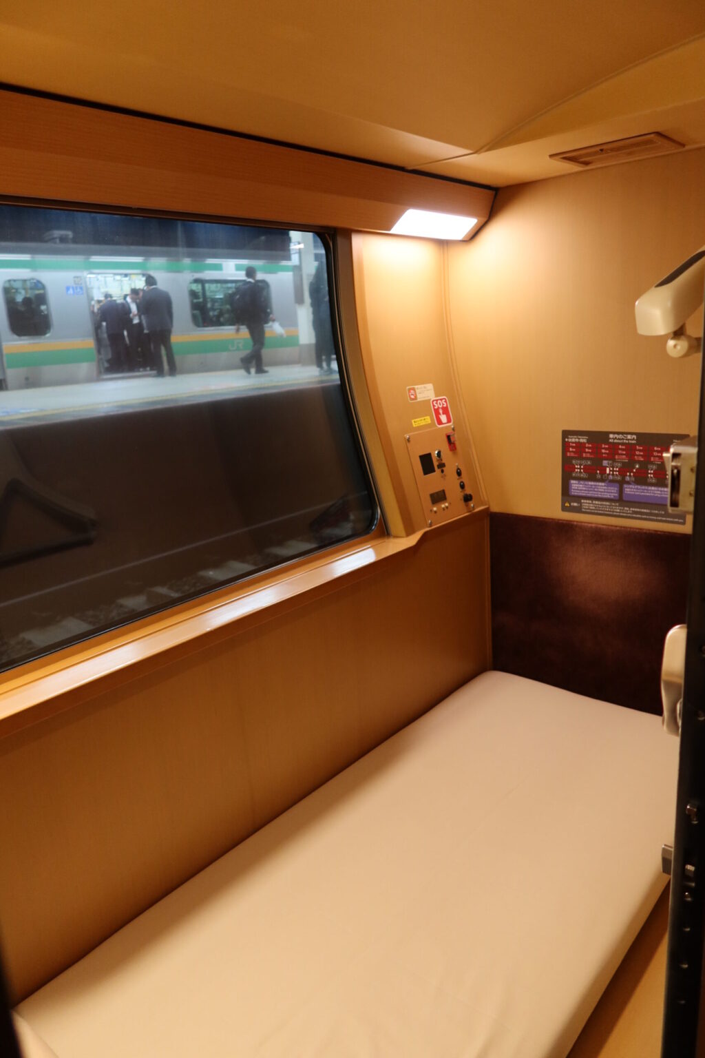 Japan's Only Sleeper Train: Sunrise Izumo Private Cabin Review
